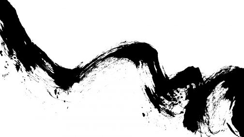 Zen Brush Resources - N-lightenment